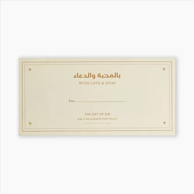 Eid Salami Cheque Book – Buy Islamic Books & Lifestyle | Online Book ...
